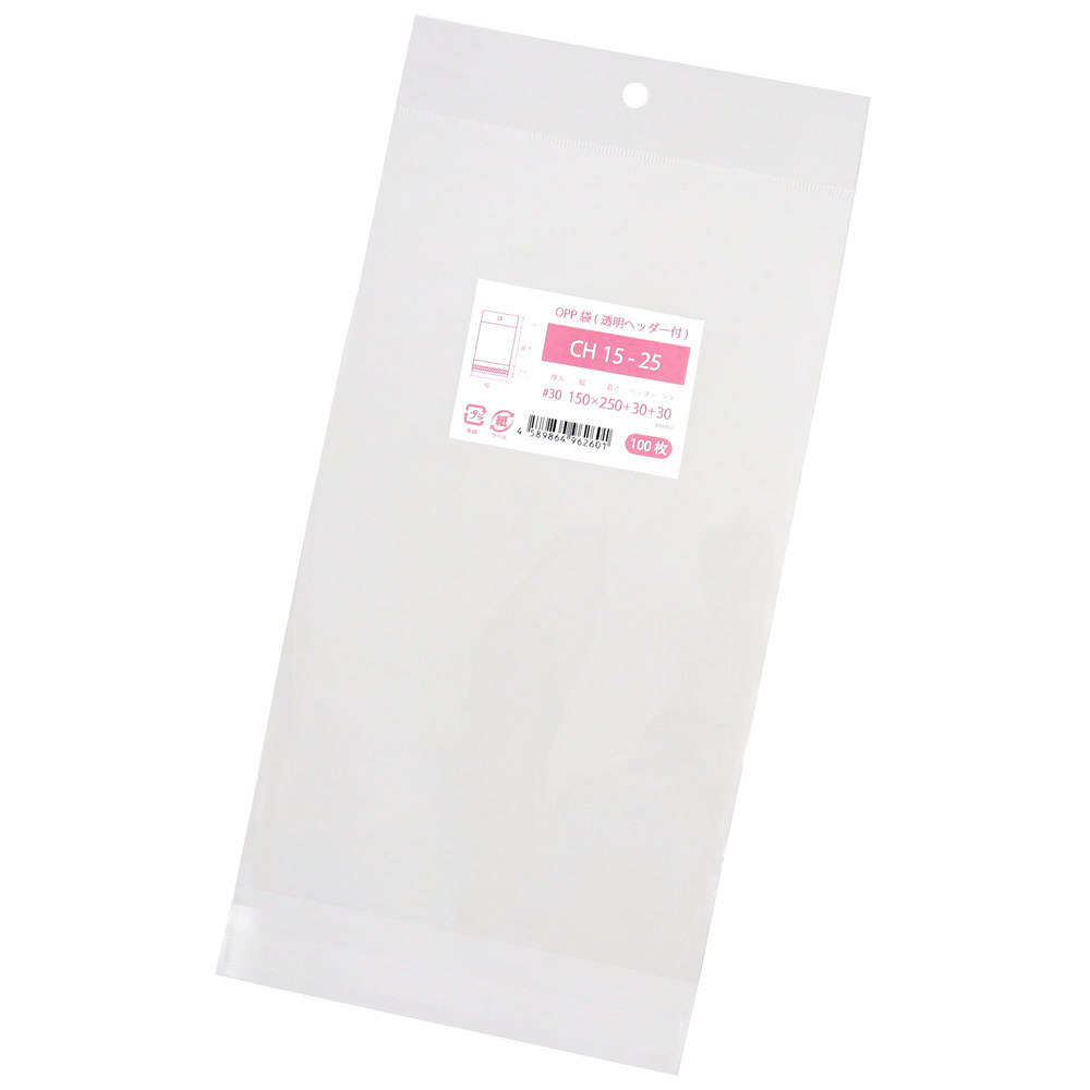 フックに掛けて吊り下げて陳列、展示が可能なヘッダー付（透明）タイプのOPP袋です。材質：OPP・サイズ：厚さ0.03mmx幅150mmx長さ250mm+ヘッダー部分30mm+テープ部分30mm、入数：100枚入x1袋または1000枚（100...