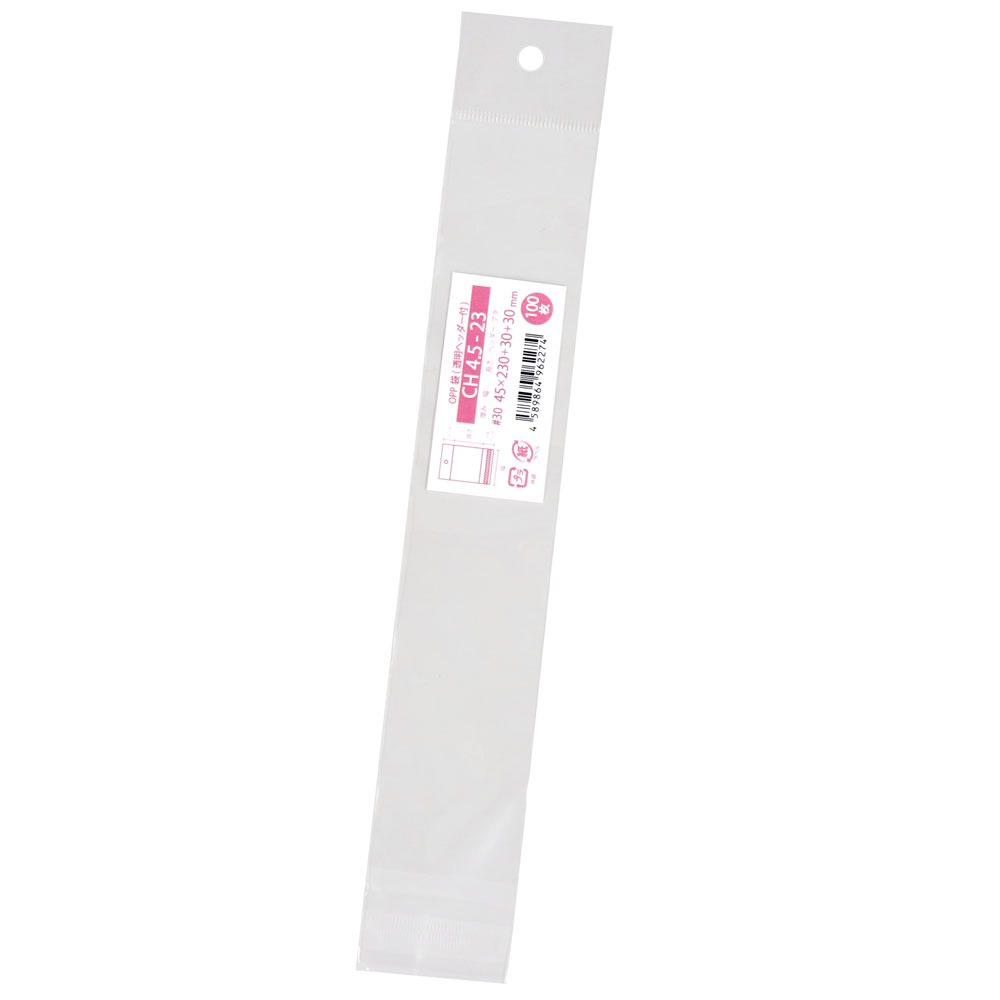 フックに掛けて吊り下げて陳列、展示が可能なヘッダー付（透明）タイプのOPP袋です。材質：OPP・サイズ：厚さ0.03mmx幅45mmx長さ230mm+ヘッダー部分30mm+テープ部分30mm、入数：100枚入x1袋または1000枚（100枚...