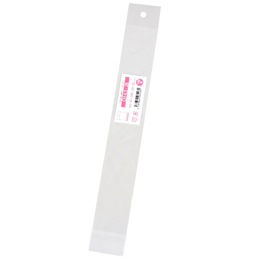 フックに掛けて吊り下げて陳列、展示が可能なヘッダー付（透明）タイプのOPP袋です。材質：OPP・サイズ：厚さ0.03mmx幅45mmx長さ280mm+ヘッダー部分30mm+テープ部分30mm、入数：100枚入x1袋または1000枚（100枚...