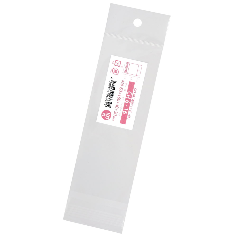 フックに掛けて吊り下げて陳列、展示が可能なヘッダー付（透明）タイプのOPP袋です。材質：OPP・サイズ：厚さ0.03mmx幅60mmx長さ160mm+ヘッダー部分30mm+テープ部分30mm、入数：100枚入x1袋または1000枚（100枚...