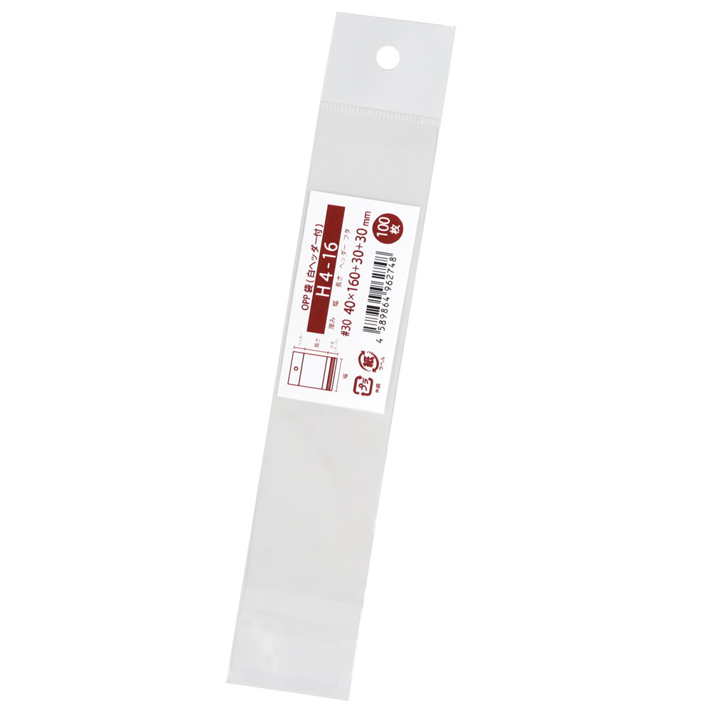 材質：OPP　サイズ：厚さ0.03mmx幅40mmx長さ160mm+ヘッダー部分30mm+テープ部分30mm、吊り下げ用穴直径8mm、 入数：100枚入x1袋または1000枚（100枚入袋x10セット） 白ヘッダー・テープ付（帯電防止済）・...