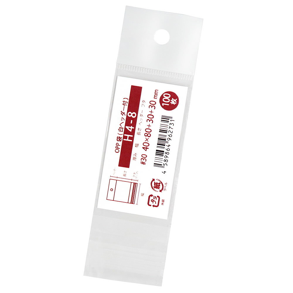 材質：OPP　サイズ：厚さ0.03mmx幅40mmx長さ80mm+ヘッダー部分30mm+テープ部分30mm、吊り下げ用穴直径8mm、 入数：100枚入x1袋または1000枚（100枚入袋x10セット） 白ヘッダー・テープ付（帯電防止済）・日...