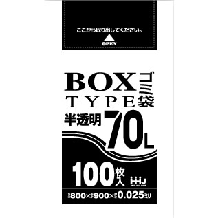 容量：70リットル・サイズ：800x900mm・厚さ0.025mm 原料樹脂：ポリエチレン・素材：高密度ポリエチレン（HDPE） レジ袋のように、カサカサした感触が特徴です。100枚入x5箱セット。 大量に使用される方、まとめ買いにもおすす...