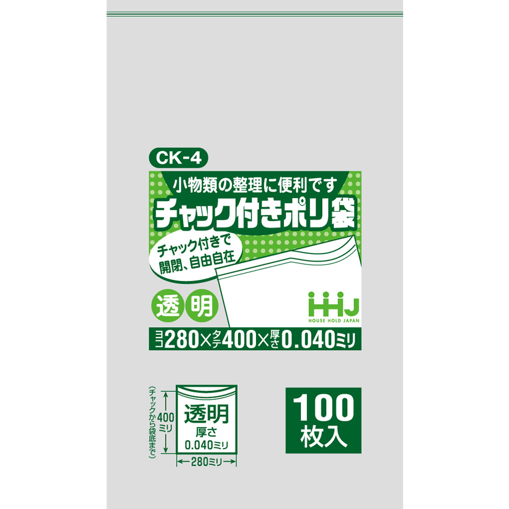 透明・サイズ：280x400mm・厚さ0.040mm 原料樹脂：ポリエチレン・素材：低密度ポリエチレン（LDPE） 100枚入x15冊セット。柔らかく、よく伸びるのが特徴です。 チャック付で開閉が自由自在。小物類の整理にも便利です。 大量に...