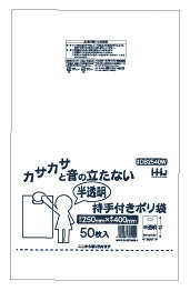 サイズ：250x400mm・厚さ0.040mm 素材：低密度ポリエチレン（LLDPE）柔らかく、よく伸びるのが 特徴です。 50枚入x20冊入り（1000枚）。業務用に、大量に使用される方、 まとめ買いにもおすすめです。 白色。カサカサと音...
