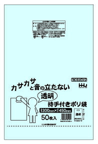 サイズ：300x450mm・厚さ0.045mm 素材：低密度ポリエチレン（LLDPE）柔らかく、よく伸びるのが 特徴です。 50枚入x20冊入り（1000枚）。業務用に、大量に使用される方、 まとめ買いにもおすすめです。 透明色。カサカサと...