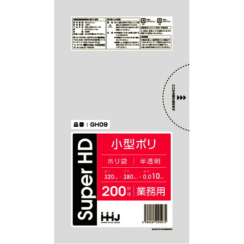 型番 GH09 サイズ（mm） 320x380 厚さ（mm） 0.010 入数 6000枚（1冊200枚入x30） カラー 半透明 容量 7L 素材 高密度ポリエチレン（HDPE） 特長 ・レジ袋のように、カサカサした感触が特徴です。・業務...
