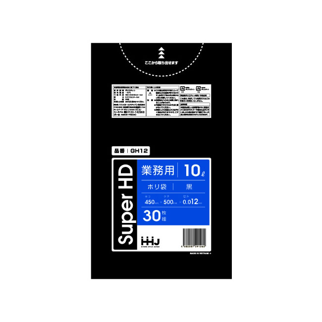 型番 GH12 サイズ（mm） 450x500 厚さ（mm） 0.012 入数 1800枚（1冊30枚入x60） カラー 黒色 容量 10L 素材 高密度ポリエチレン（HDPE） 特長 ・レジ袋のように、カサカサした感触が特徴です。・業務等...