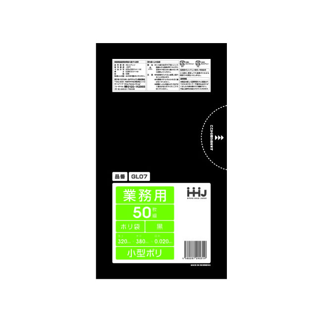 型番 GL07 サイズ（mm） 320x380 厚さ（mm） 0.020 入数 3000枚（1冊50枚入x60） カラー 黒色 容量 7L 素材 低密度ポリエチレン（LLDPE） 特長 ・柔らかく、よく伸びるのが特徴です。・業務等で大量に使...