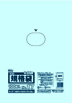 サイズ：360x500mm・厚さ0.050mm 素材：低密度ポリエチレン（LLDPE）柔らかく、よく伸びるのが 特徴です。 1冊100枚入x5冊x2箱入り（1000枚）。業務用に、大量に使用 される方、まとめ買いにもおすすめです。 透明のポ...
