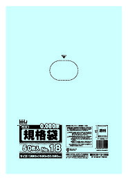 サイズ：380x530mm・厚さ0.080mm 素材：低密度ポリエチレン（LLDPE）柔らかく、よく伸びるのが 特徴です。 1冊50枚入x12冊入り（600枚）。業務用に、大量に使用される方、 まとめ買いにもおすすめです。 透明のポリ袋（規...