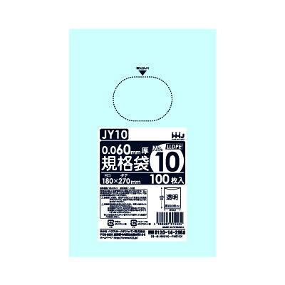 サイズ：180x270mm・厚さ0.060mm 素材：低密度ポリエチレン（LLDPE）柔らかく、よく伸びるのが 特徴です。 1冊100枚入x5冊x6箱入り（3000枚）。業務用に、大量に使用 される方、まとめ買いにもおすすめです。 透明のポ...
