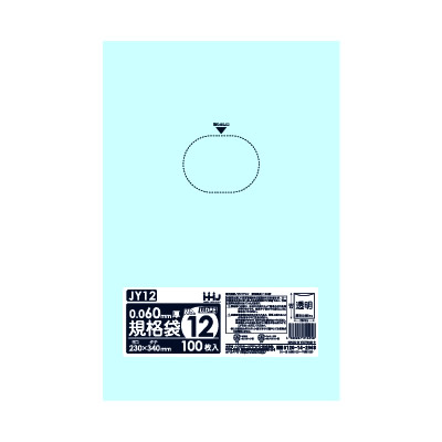 サイズ：230x340mm・厚さ0.060mm 素材：低密度ポリエチレン（LLDPE）柔らかく、よく伸びるのが 特徴です。 1冊100枚入x5冊x4箱入り（2000枚）。業務用に、大量に使用 される方、まとめ買いにもおすすめです。 透明のポ...