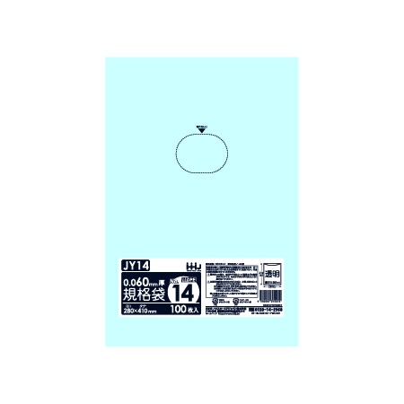 サイズ：280x410mm・厚さ0.060mm 素材：低密度ポリエチレン（LLDPE）柔らかく、よく伸びるのが 特徴です。 1冊100枚入x5冊x2箱入り（1000枚）。業務用に、大量に使用 される方、まとめ買いにもおすすめです。 透明のポ...