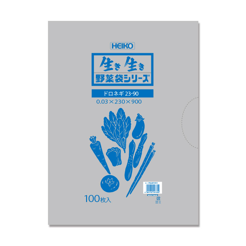 現在、中東情勢の変化に伴い原料調達、商品製造に支障が生じるケースが増大しておりますため、この商品はご注文をいただいた時点において欠品または多数量のご注文をお受けできない場合がございます。ご注文受付後、該当の場合はご連絡させていただきますので...