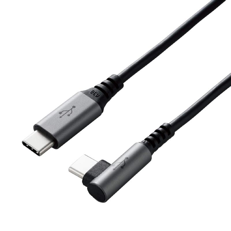 エレコム USB-C to USB-C ケーブル L字コネクタ USB Power Delivery対応 60W 3A出力 USB2.0規格認証取得 1.5m ブラック 【iPhone 16 シリーズ 対応検証済】 U2C-CCL15NBK...