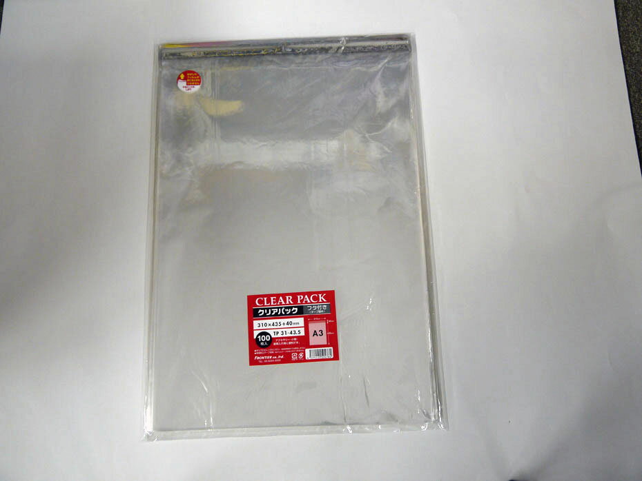 商品詳細 商品番号 TP31-43.5 材　　質 OPP 厚　　み 30ミクロン(0.03mm) サイズ 巾31×高さ43.5＋フタ4cm 適合内容物 A3用 のり付け テープ付(のり付け有り) 商品説明 透明性が高く、ツヤがありパリパリと...