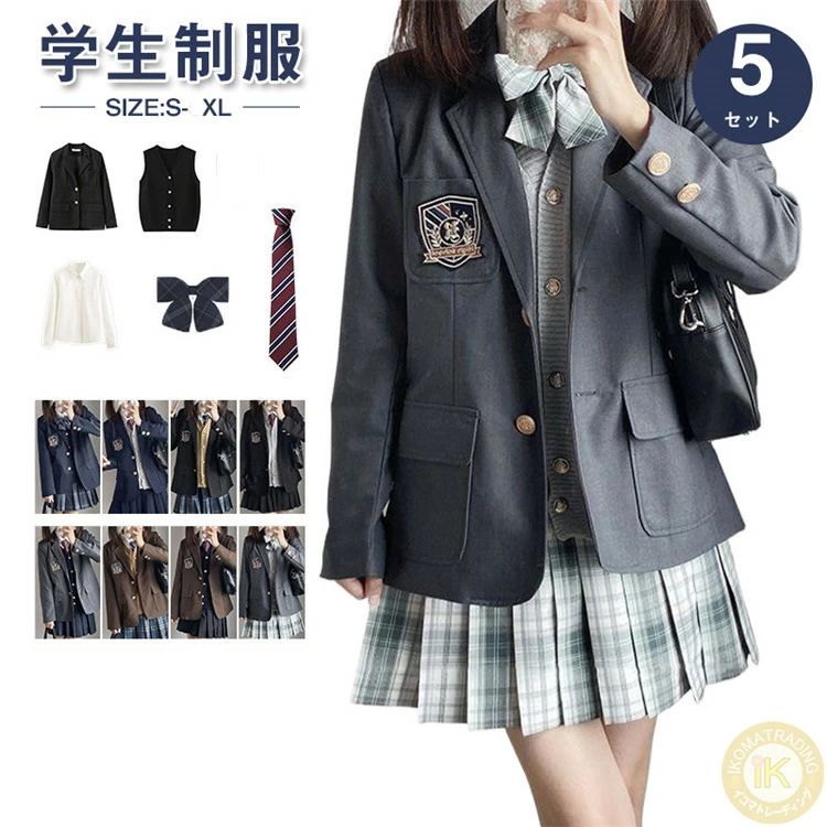 商品情報 商品名 スーツ 制服 セット 卒業式 女の子 ブレザー 女子 韓国 卒服 JK 高校生 中学生 入学式 卒業式 スーツセット 学生服 5点セット フォーマルスーツ 6点 スカート ジャケット ベスト ブラウス 白 長袖 ネクタイ ...