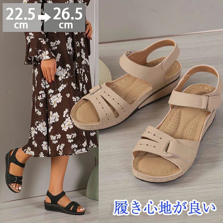 商品詳細 アーチサポート 女性用の快適なサンダルは、整形外科に優しい構造で足をサポートするように設計されています。 女性のためのミディアム アーチ サポート PU サンダルは、体の姿勢を改善し、 耐え難い背中、アーチ、足底筋膜炎の痛みを和ら...