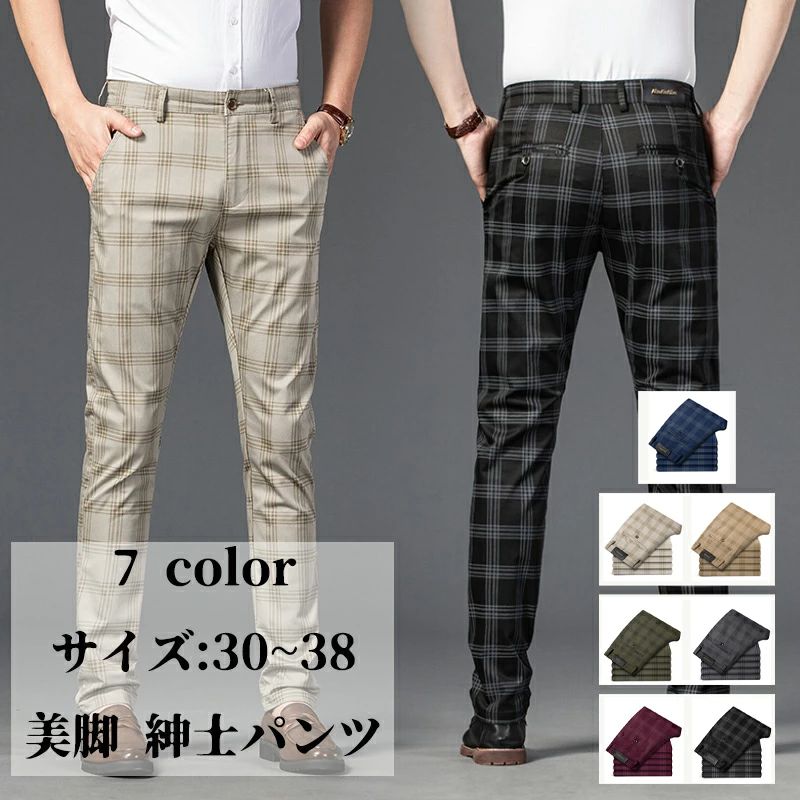 商品名 ゴルフパンツ メンズ スキニーパンツ スラックス ストレッチパンツ 紳士パンツ チェックパンツ チェック柄 オシャレ 美シルエット 美脚 小尻 ゴルフウェア パンツ 春 夏 ロングパンツ ズボン ストレッチ ポケット おしゃれ 大き...