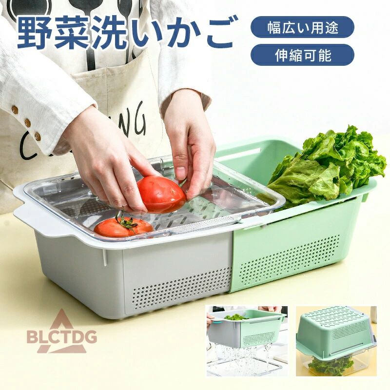 【多機能性能】この水切りバスケットは水を切るだけでなく、食材、果物、食器を保管するバスケットとしても使用できます。さまざまなニーズを同時に満たし、キッチンに欠かせない多機能ツールです【実用的なデザイン】野菜や果物などを簡単に洗うことができ、...