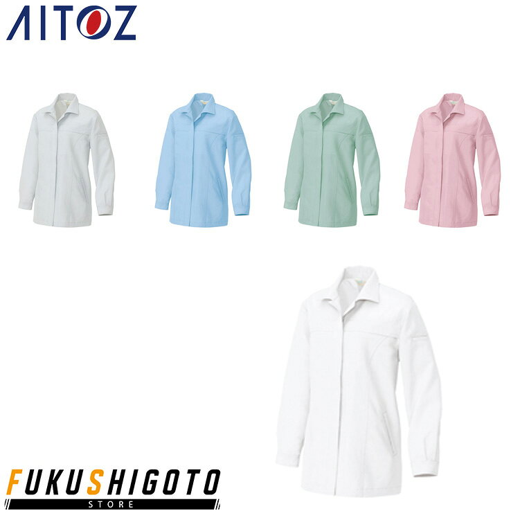 商品説明 AITOZのスモックです。 商品の詳細については画像をご参照ください。 メーカー希望小売価格はメーカーカタログに基づいて掲載しています お届けについて ご注文確認後、2~7営業日で出荷致します。 お届け日のご要望がある場合は、お電...