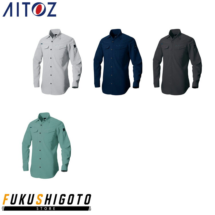 商品説明 AITOZのシャツです。 商品の詳細については画像をご参照ください。 メーカー希望小売価格はメーカーカタログに基づいて掲載しています お届けについて ご注文確認後、2~7営業日で出荷致します。 お届け日のご要望がある場合は、お電話...