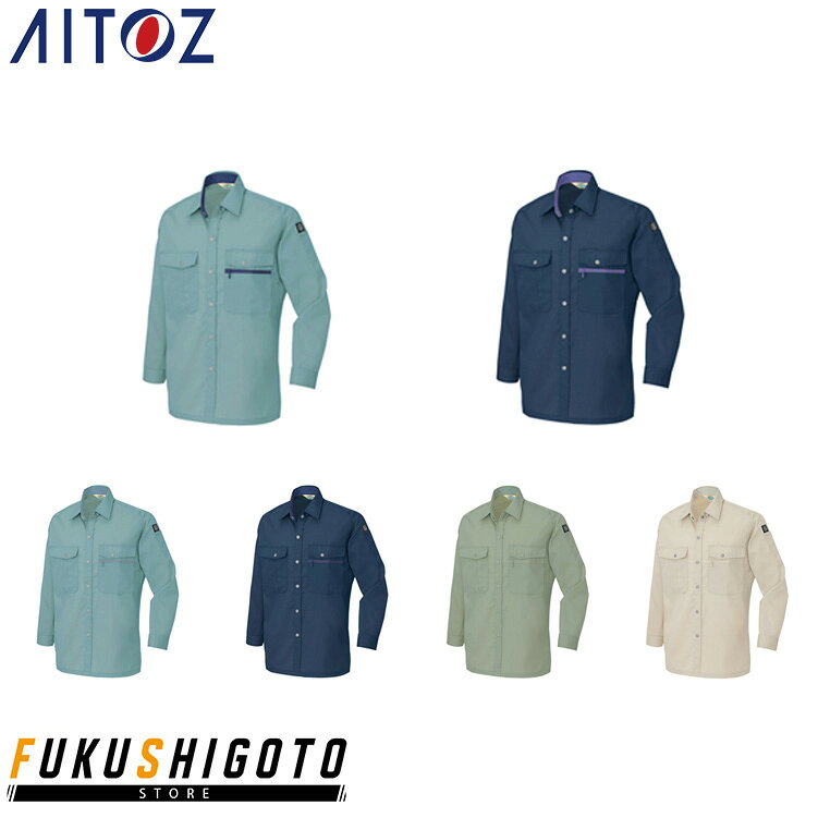 商品説明 AITOZのシャツです。 商品の詳細については画像をご参照ください。 メーカー希望小売価格はメーカーカタログに基づいて掲載しています お届けについて ご注文確認後、2~7営業日で出荷致します。 お届け日のご要望がある場合は、お電話...