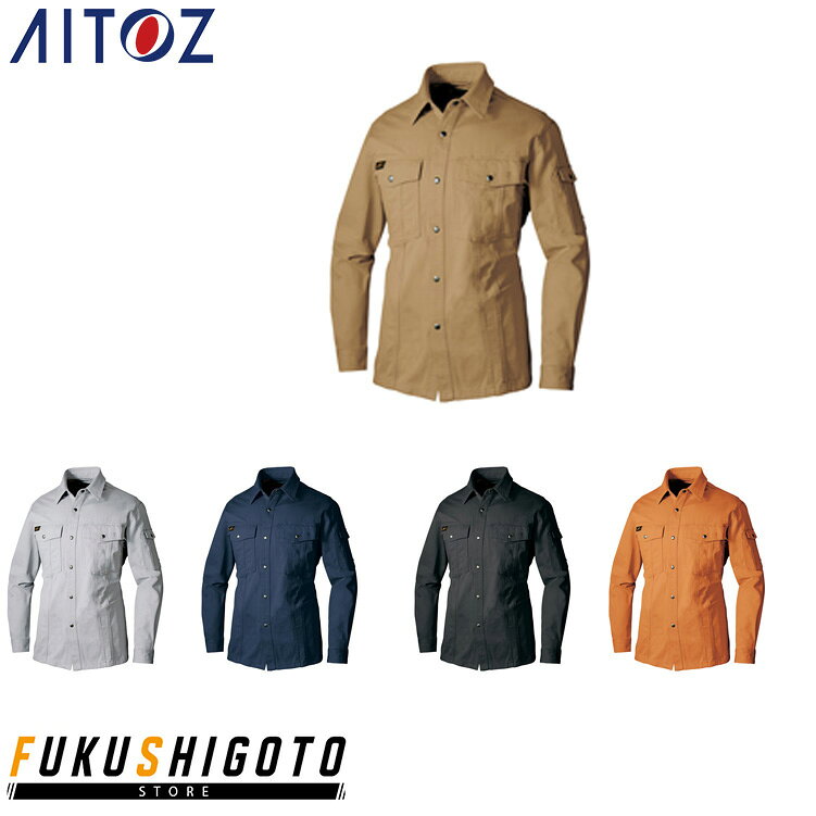 商品説明 AITOZのシャツです。 商品の詳細については画像をご参照ください。 メーカー希望小売価格はメーカーカタログに基づいて掲載しています お届けについて ご注文確認後、2~7営業日で出荷致します。 お届け日のご要望がある場合は、お電話...
