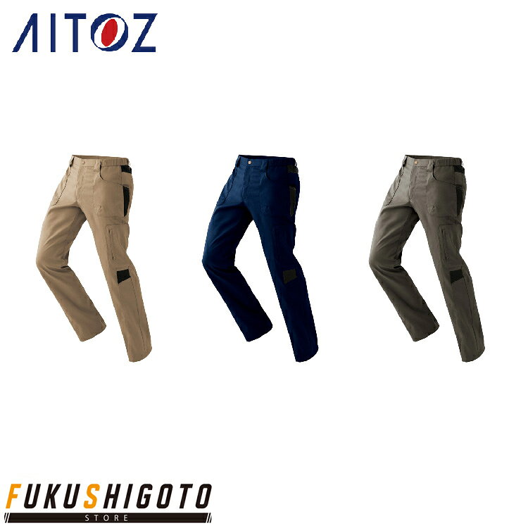商品説明 AITOZのパンツです。 商品の詳細については画像をご参照ください。 メーカー希望小売価格はメーカーカタログに基づいて掲載しています お届けについて ご注文確認後、2~7営業日で出荷致します。 お届け日のご要望がある場合は、お電話...