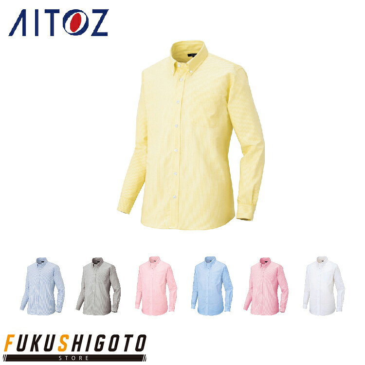 商品説明 AITOZのシャツです。 商品の詳細については画像をご参照ください。 メーカー希望小売価格はメーカーカタログに基づいて掲載しています お届けについて ご注文確認後、2~7営業日で出荷致します。 お届け日のご要望がある場合は、お電話...