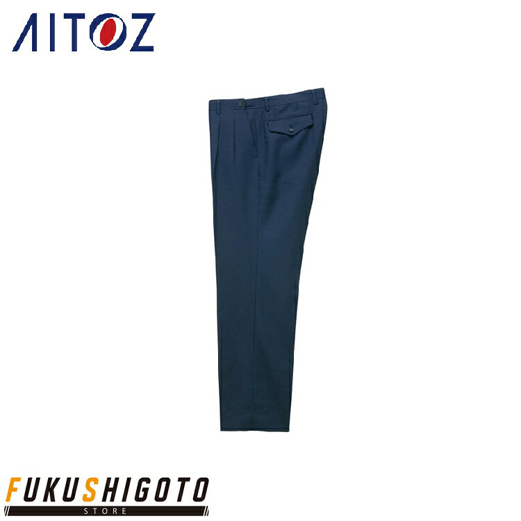 商品説明 AITOZのスラックスです。 商品の詳細については画像をご参照ください。 メーカー希望小売価格はメーカーカタログに基づいて掲載しています お届けについて ご注文確認後、2~7営業日で出荷致します。 お届け日のご要望がある場合は、お...