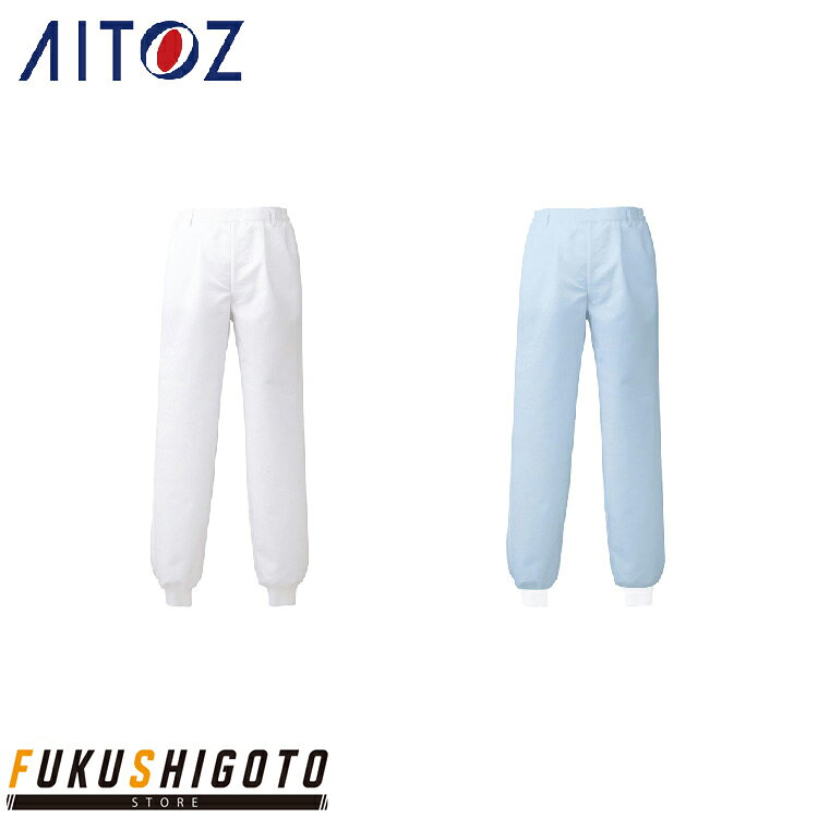 商品説明 AITOZのパンツです。 商品の詳細については画像をご参照ください。 メーカー希望小売価格はメーカーカタログに基づいて掲載しています お届けについて ご注文確認後、2~7営業日で出荷致します。 お届け日のご要望がある場合は、お電話...
