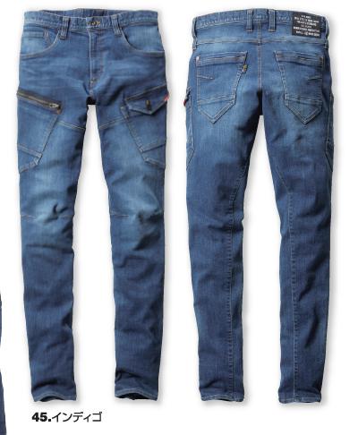 商品説明 BURTLEのカーゴパンツです。 サイズ：SS S M L LL 3L 4L 5L 6L カラー：ネイビー インディゴ ミルスグリーン アッシュグレー ウォルナッツ おしゃれ人気のワークウェア　バートル　BURTLE製　半袖や長袖...