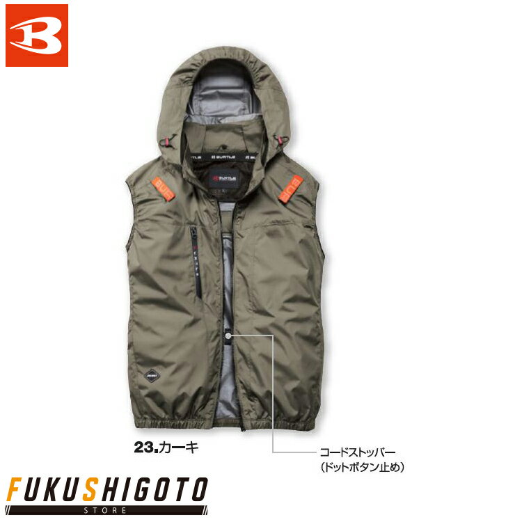 ◆商品説明《サイズ》ACベストです。 サイズ：S M L XL XXL 3XL カラー：ブラック ストームグレー カーキ アッシュグレー ストームブラック空調関係BURTLE（バートル）のベストは、作業現場やアウトドアシーンでの快適性と機能...