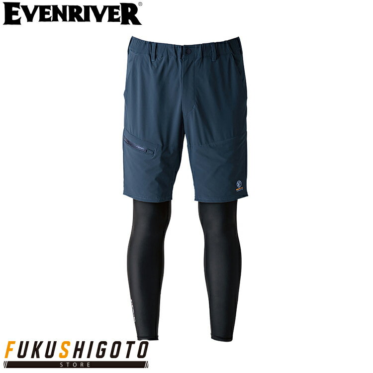 商品説明 EVENRIVERのパンツです。 商品の詳細については画像をご参照ください。 メーカー希望小売価格はメーカーカタログに基づいて掲載しています お届けについて ご注文確認後、2~7営業日で出荷致します。 お届け日のご要望がある場合は...