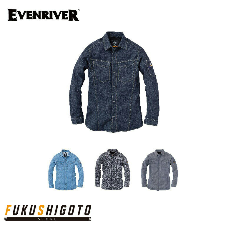商品説明 EVEN RIVERのシャツです。 商品の詳細については画像をご参照ください。 メーカー希望小売価格はメーカーカタログに基づいて掲載しています お届けについて ご注文確認後、2~7営業日で出荷致します。 お届け日のご要望がある場合...