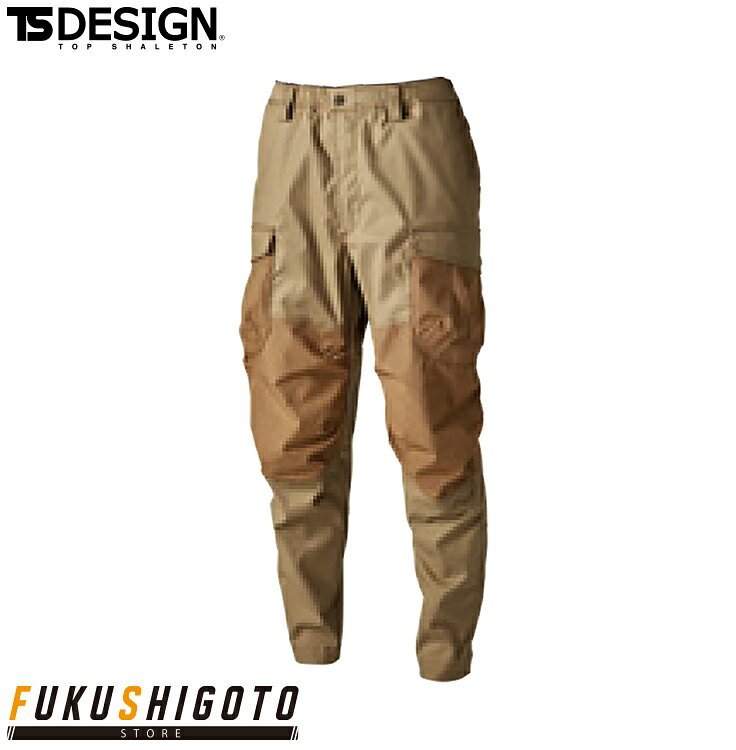 商品説明 TSのパンツです。 商品の詳細については画像をご参照ください。 メーカー希望小売価格はメーカーカタログに基づいて掲載しています お届けについて ご注文確認後、2~5営業日で出荷致します。 お届け日のご要望がある場合は、お電話・メー...