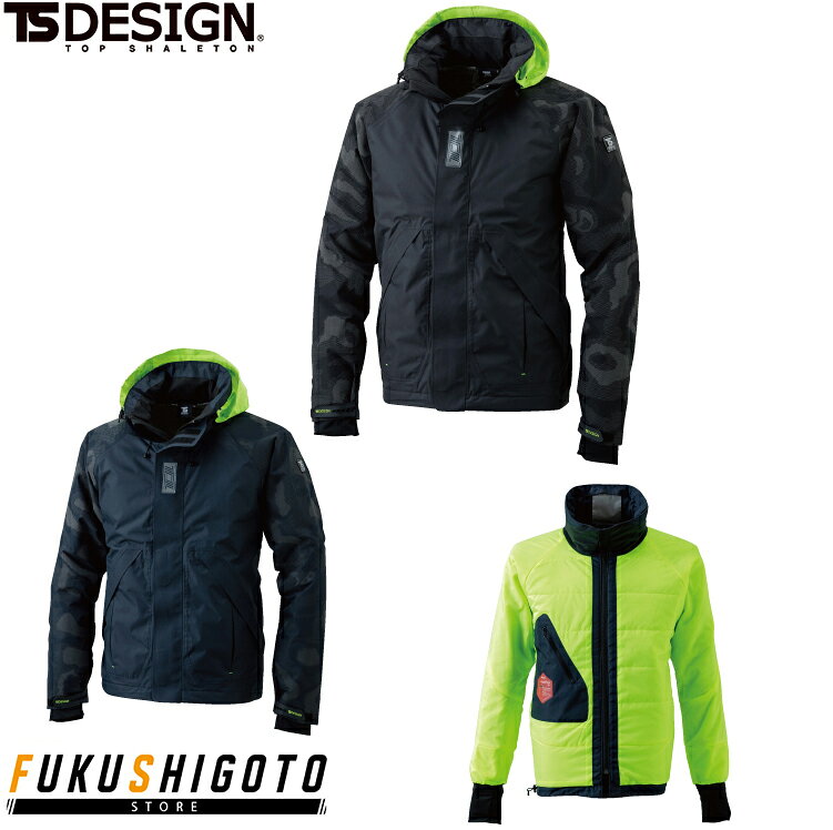 商品説明 TSのジャケットです。 商品の詳細については画像をご参照ください。 メーカー希望小売価格はメーカーカタログに基づいて掲載しています お届けについて ご注文確認後、2~5営業日で出荷致します。 お届け日のご要望がある場合は、お電話・...
