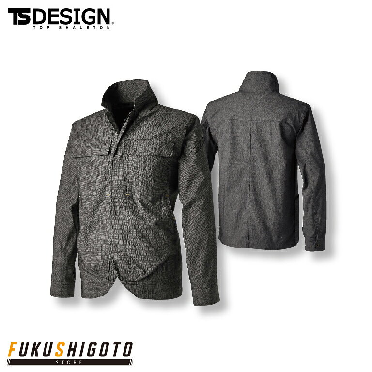 商品説明 TSのジャケットです。 商品の詳細については画像をご参照ください。 メーカー希望小売価格はメーカーカタログに基づいて掲載しています お届けについて ご注文確認後、2~5営業日で出荷致します。 お届け日のご要望がある場合は、お電話・...