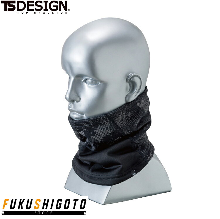 商品説明 TSのウォーマです。 商品の詳細については画像をご参照ください。 メーカー希望小売価格はメーカーカタログに基づいて掲載しています お届けについて ご注文確認後、2~5営業日で出荷致します。 お届け日のご要望がある場合は、お電話・メ...