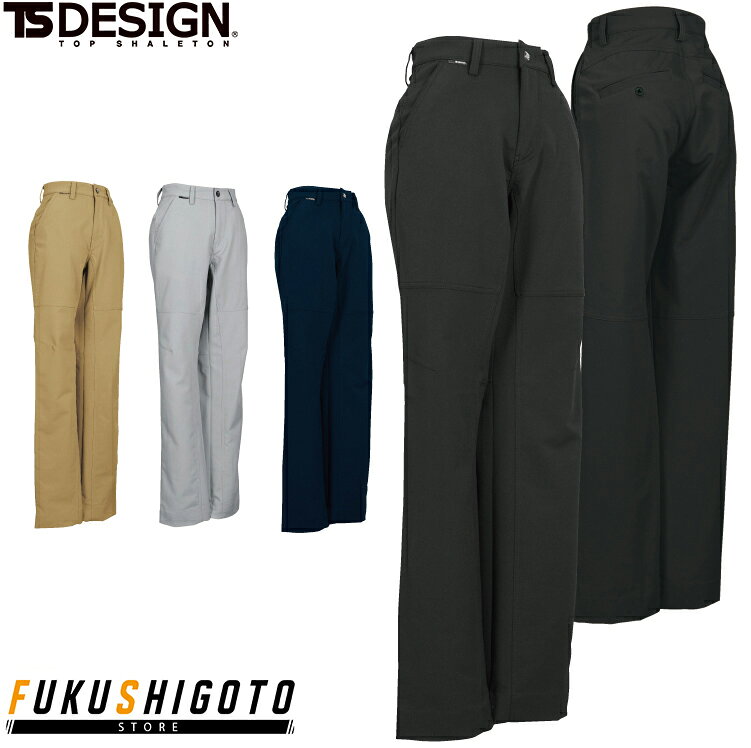 商品説明 TSのパンツです。 商品の詳細については画像をご参照ください。 メーカー希望小売価格はメーカーカタログに基づいて掲載しています お届けについて ご注文確認後、2~5営業日で出荷致します。 お届け日のご要望がある場合は、お電話・メー...