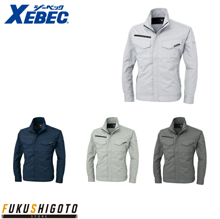商品説明 XEBECのブルゾンです。 商品の詳細については画像をご参照ください。 メーカー希望小売価格はメーカーカタログに基づいて掲載しています お届けについて ご注文確認後、2~5営業日で出荷致します。 お届け日のご要望がある場合は、お電...