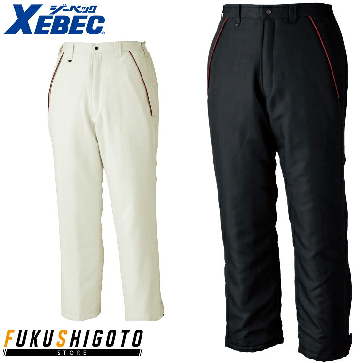 商品説明 XEBECのパンツです。 商品の詳細については画像をご参照ください。 メーカー希望小売価格はメーカーカタログに基づいて掲載しています お届けについて ご注文確認後、2~5営業日で出荷致します。 お届け日のご要望がある場合は、お電話...