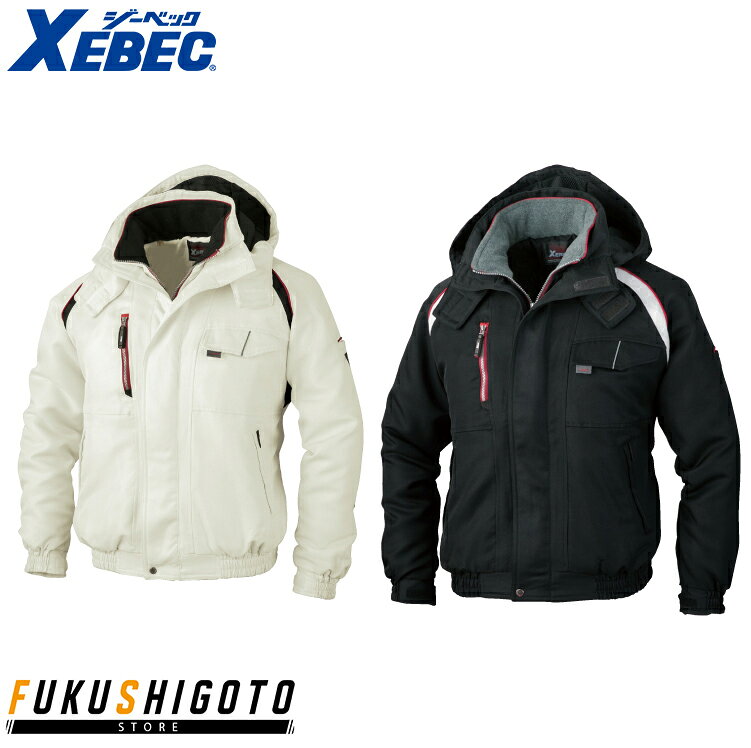 商品説明 XEBECのブルゾンです。 商品の詳細については画像をご参照ください。 メーカー希望小売価格はメーカーカタログに基づいて掲載しています お届けについて ご注文確認後、2~5営業日で出荷致します。 お届け日のご要望がある場合は、お電...