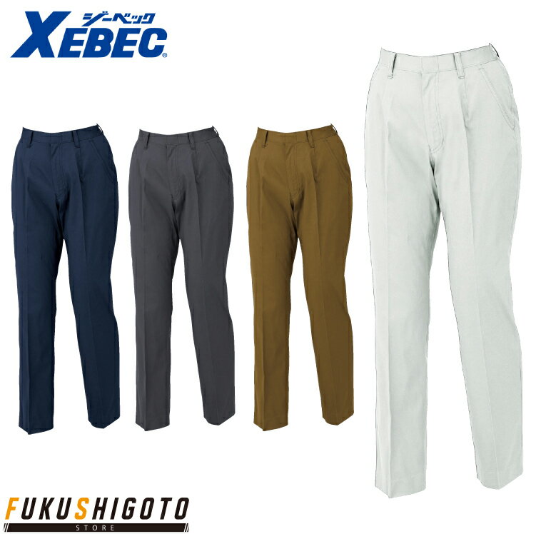 商品説明 XEBECのスラックスです。 商品の詳細については画像をご参照ください。 メーカー希望小売価格はメーカーカタログに基づいて掲載しています お届けについて ご注文確認後、2~5営業日で出荷致します。 お届け日のご要望がある場合は、お...