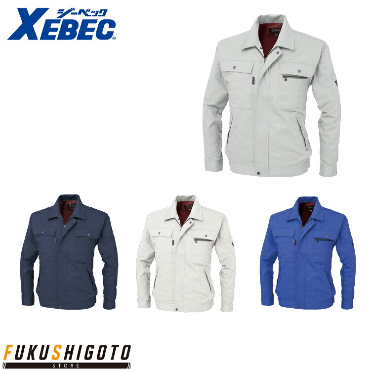 商品説明 XEBECのブルゾンです。 商品の詳細については画像をご参照ください。 メーカー希望小売価格はメーカーカタログに基づいて掲載しています お届けについて ご注文確認後、2~5営業日で出荷致します。 お届け日のご要望がある場合は、お電...