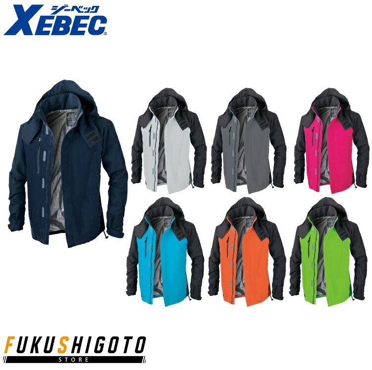 商品説明 XEBECのブルゾンです。 商品の詳細については画像をご参照ください。 メーカー希望小売価格はメーカーカタログに基づいて掲載しています お届けについて ご注文確認後、2~5営業日で出荷致します。 お届け日のご要望がある場合は、お電...