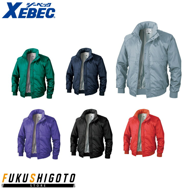 商品説明 XEBECのブルゾンです。 商品の詳細については画像をご参照ください。 メーカー希望小売価格はメーカーカタログに基づいて掲載しています お届けについて ご注文確認後、2~5営業日で出荷致します。 お届け日のご要望がある場合は、お電...