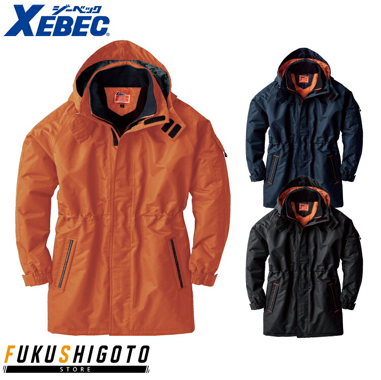 商品説明 XEBECのコートです。 商品の詳細については画像をご参照ください。 メーカー希望小売価格はメーカーカタログに基づいて掲載しています お届けについて ご注文確認後、2~5営業日で出荷致します。 お届け日のご要望がある場合は、お電話...